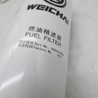 China Howo White Truck Parts Oil Water Separator Filter Fuel Filter 1000422382a 1000428205 for sale