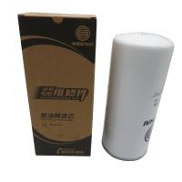 China Howo White Truck Parts Oil Water Separator Filter Fuel Filter 1000422382a 1000428205 for sale