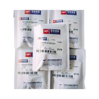 China Bus Yutong Yuchai Engine Spark Plug M2A00-3705002A IFR 7U-4D for Superior Performance for sale