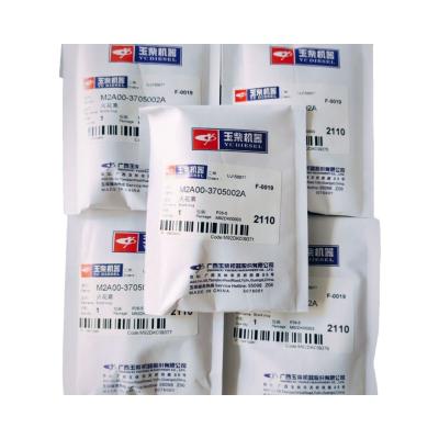 China Bus Yutong Yuchai Engine Spark Plug M2A00-3705002A IFR 7U-4D for Superior Performance for sale