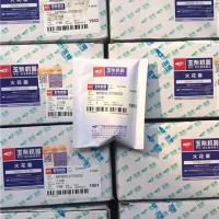 China Bus Yutong Yuchai Engine Spark Plug M2A00-3705002A IFR 7U-4D for Superior Performance for sale
