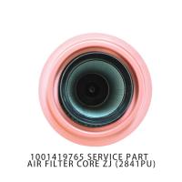China Weichai Truck Oil Filter Oil Water Separator Filter 1001419765 1000428205 Replacement for sale