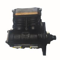 China Weichai K007025 Air Compressor Assembly CY-7 100040688 4460CC for Replacement/Repair for sale