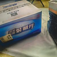 China Weichai K007025 Air Compressor Assembly CY-7 100040688 4460CC for Replacement/Repair for sale