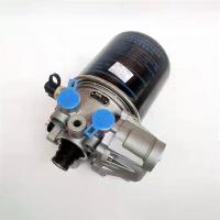 China Replace/Repair Air Dryer Assembly OE NO. 3543010-90004 for Az9100368471 Dumper Truck for sale