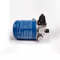 China Replace/Repair Air Dryer Assembly OE NO. 3543010-90004 for Az9100368471 Dumper Truck for sale
