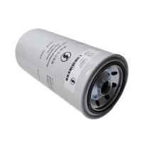 China Long-Term Truck Engine Fuel Filter Oil Water Separator Filter Fs20218 Dz91189550169 for sale