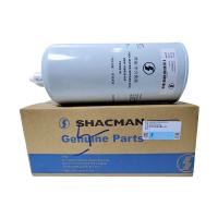 China Long-Term Truck Engine Fuel Filter Oil Water Separator Filter Fs20218 Dz91189550169 for sale