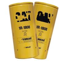 China Transmission Oil Filter for SINOTRUK CNHTC E324d P170311 312D 320D 323D2L CAT 3608960 for sale
