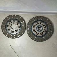 China Truck Parts 1862248033 1862415031 Clutch Double Plate for Truck of Parts of Double Clutch for sale