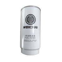 China 20*12*12cm Weichai Truck Oil Filter Oil Water Separator Filter 1000424916a and Efficiency for sale