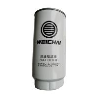China 20*12*12cm Weichai Truck Oil Filter Oil Water Separator Filter 1000424916a and Efficiency for sale