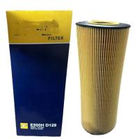 China ShaanqiDelong HOWO E500h D129 Heavy Duty Trucks Oil Filter Standard Size Filter Part for sale
