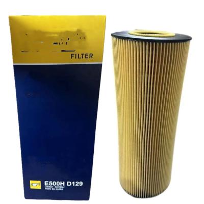 China ShaanqiDelong HOWO E500h D129 Heavy Duty Trucks Oil Filter Standard Size Filter Part for sale