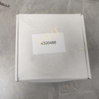 China Steel Drive Gear for SINOTRUK CNHTC Trucks 4300466 Genuine Transmission Parts for sale