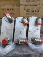 China Upgrade Your Heavy Truck Gearbox with FHB400-31002 Hydraulic Retarder for sale