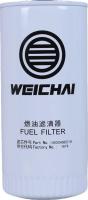 China Original Weichai Engine Oil Filter Element 1000424916 1002003545 1001929229 1000422384 for sale