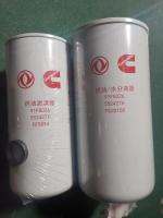 China Original Weichai Engine Oil Filter Element 1000424916 1002003545 1001929229 1000422384 for sale