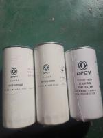 China Original Weichai Engine Oil Filter Element 1000424916 1002003545 1001929229 1000422384 for sale