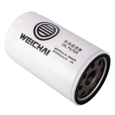 China Car Fitment SINOTRUK CNHTC Weichai Engine Oil Filter 1000428205 1002280521 1000424655 for sale