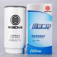 China Weichai Truck Parts Fuel Filter 612600081334 for Shaanxi Car Fitment 15*10*15cm for sale