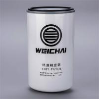 China Weichai Truck Parts Fuel Filter 612600081334 for Shaanxi Car Fitment 15*10*15cm for sale