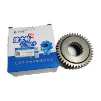 China 12JSD160T-1707030 Drive Gear for 2005-2009 Year and Universal Transmission Case Parts for sale