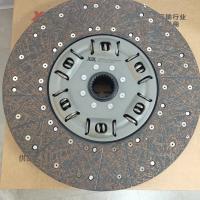 China Shacman Car Fitment Original Genuine 24 Tooth 128254c39a Clutch for Heavy Duty Truck for sale