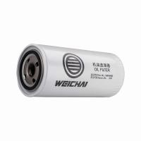 China Oil Filter 61000070005 1000424655A for SINOTRUK WEICHAI Engine CA4250P66 Replace/Repair for sale