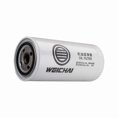 China Oil Filter 61000070005 1000424655A for SINOTRUK WEICHAI Engine CA4250P66 Replace/Repair for sale