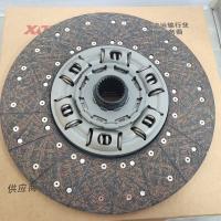 China Shacman Car Fitment Original Genuine 24 Tooth 128254c39a Clutch for Heavy Duty Truck for sale