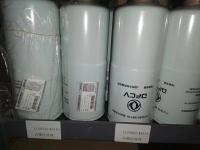 China Oil Filter 61000070005 1000424655A for SINOTRUK WEICHAI Engine CA4250P66 Replace/Repair for sale