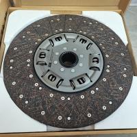 China Shacman Car Fitment Original Genuine 24 Tooth 128254c39a Clutch for Heavy Duty Truck for sale