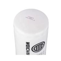 China Oil Filter 61000070005 1000424655A for SINOTRUK WEICHAI Engine CA4250P66 Replace/Repair for sale
