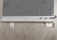 China Aluminum Condenser Designed for Shacman F2000 F3000 X3000 X5000 Truck Air Conditioner for sale