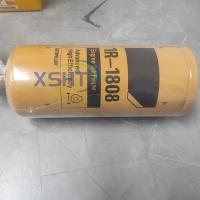 China 1R-1808 Excavator Oil Filter for Cat/Caterpillar Year Other OE NO. 1R-1808 for sale