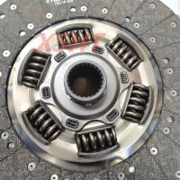 China OE NO. Fec1283008 Tongli Tl875 Truck Clutch Plate with Fec170001-3 Release Bearing for sale