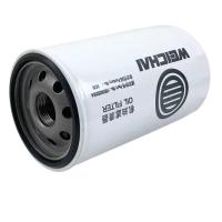 China Shacman Truck Engines Oil Water Separator 1000053557 Dz91189550169 Fuel/Diesel Filter for sale