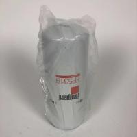 China Shacman F2000 F3000 Diesel Oil Filter for Cummins Engine Lf667 Lf9080 Lf-9009 Lf16352 for sale