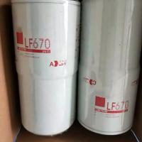 China Shacman F2000 F3000 Diesel Oil Filter for Cummins Engine Lf667 Lf9080 Lf-9009 Lf16352 for sale