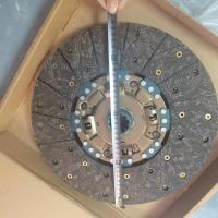 China Foton Truck Engine Accessories Clutch Plate Clutch Assembly Pressure Plate DS362 for sale