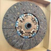 China Foton Truck Engine Accessories Clutch Plate Clutch Assembly Pressure Plate DS362 for sale