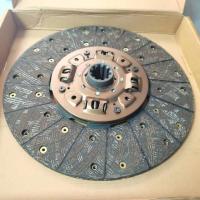China Foton Truck Engine Accessories Clutch Plate Clutch Assembly Pressure Plate DS362 for sale