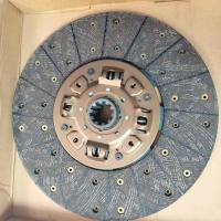 China Foton Truck Engine Accessories Clutch Plate Clutch Assembly Pressure Plate DS362 for sale