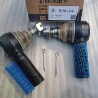 China Shaanxi Delong F3000 M3000X3000 Straight Tie Rod Ball Head Steering Joint Assembly 30*27 for sale