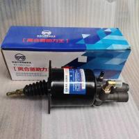 China Dongfeng Heavy Truck Clutch Distributor Booster 1608010-T68L0 Clutch Booster Assembly for sale