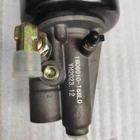 China Dongfeng Heavy Truck Clutch Distributor Booster 1608010-T68L0 Clutch Booster Assembly for sale