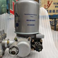 China Original Part Number Dz96189360003 Air Dryer Assembly for Shacman Truck Parts for sale