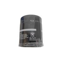 China Original Parts Engine Oil Filter 16510-96j10 for Other Reference NO. You Can Depend for sale