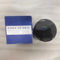 China Original Parts Engine Oil Filter 16510-96j10 for Other Reference NO. You Can Depend for sale